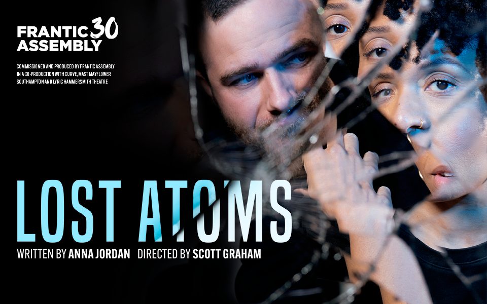 Cirque Éloize: iD RELOADED | Mayflower